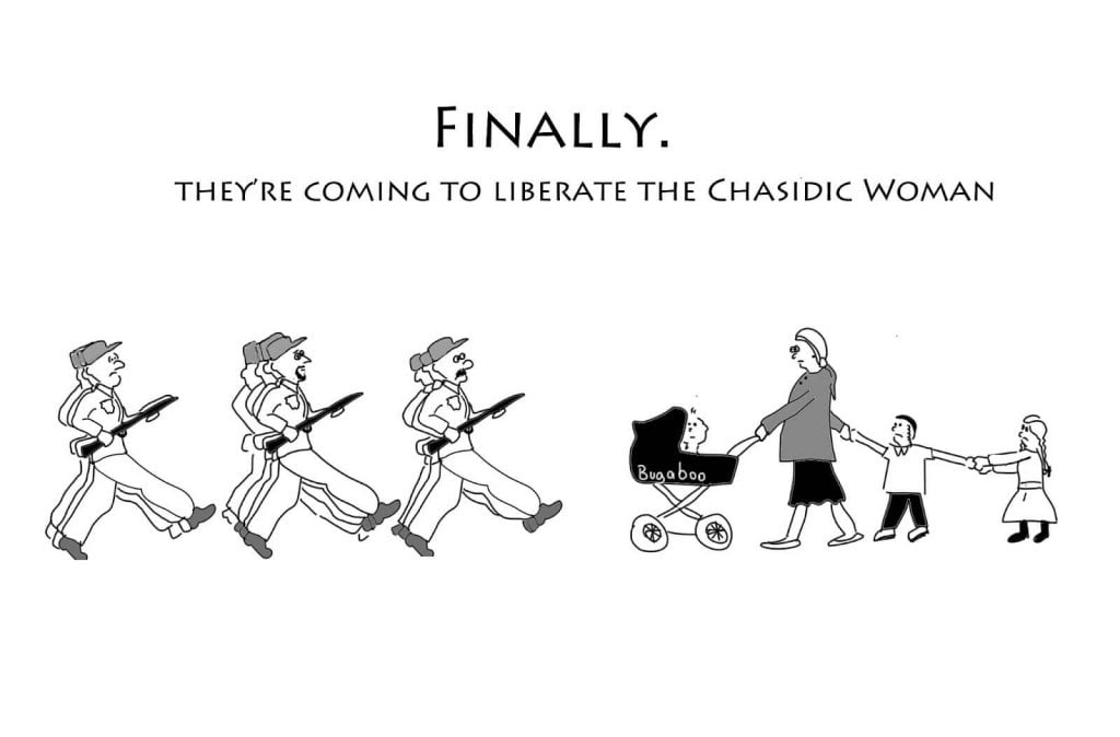 On Hasidic Women - Frieda Vizel