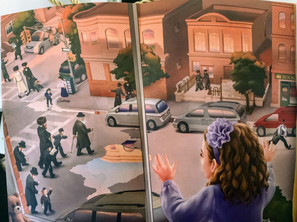 Unboxing the children’s gift set ‘Shabbes'dig’ - Frieda Vizel